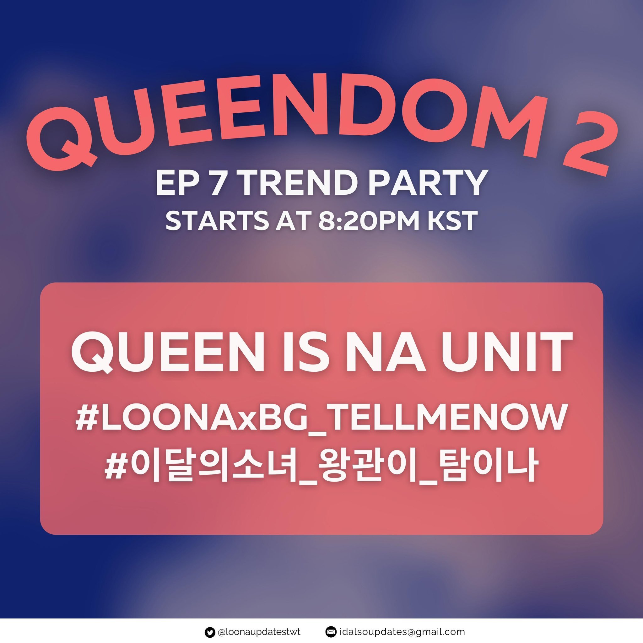 Loona Den 🦋 on Twitter: "💫Orbits! Hope y’all doing fine. A few hours from now, #Queendom2 ep. 07 ...