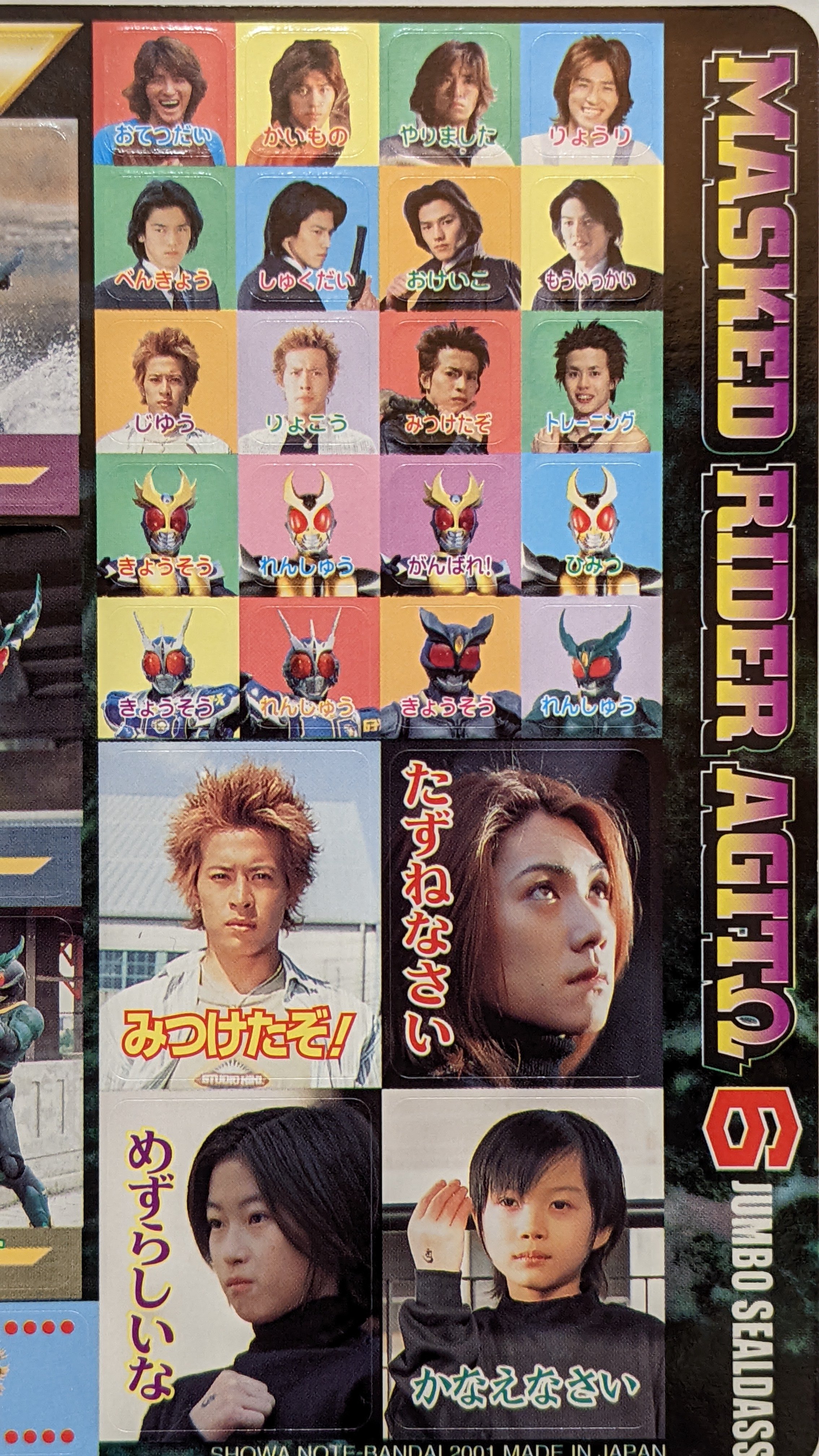 sakamoto (@SKMT_STK) / Twitter