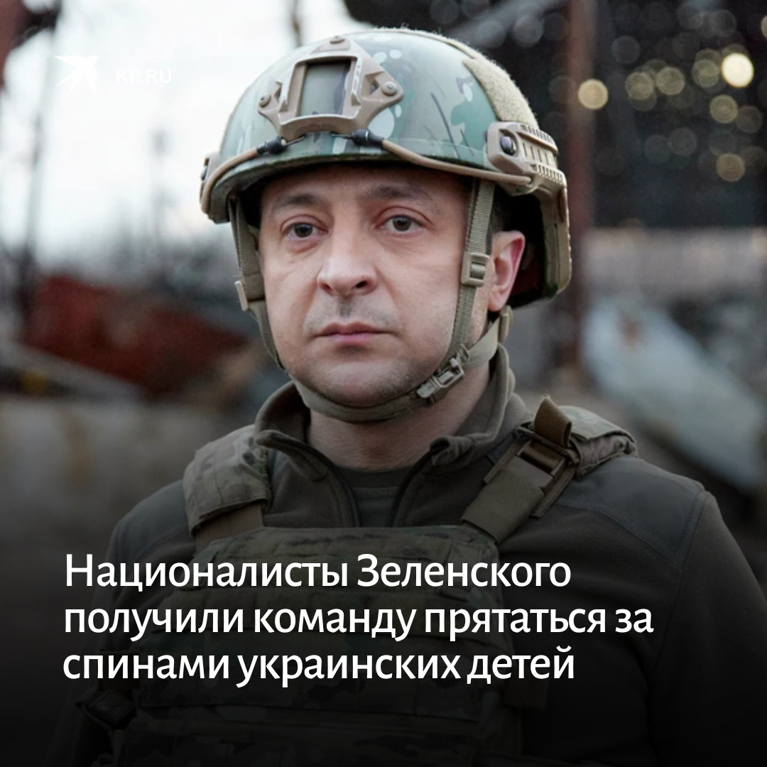 @kpru on Twitter: "В жилых кварталах и на территориях более десяти ...