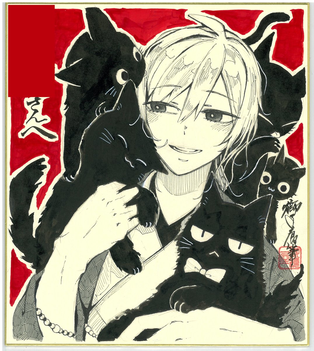 「2022年9月4日に東京ビッグサイト東4・5・6ホールで開催予定のイベント「COMITIA141」へサークル「御鏡屋」で」獅子唐の漫画