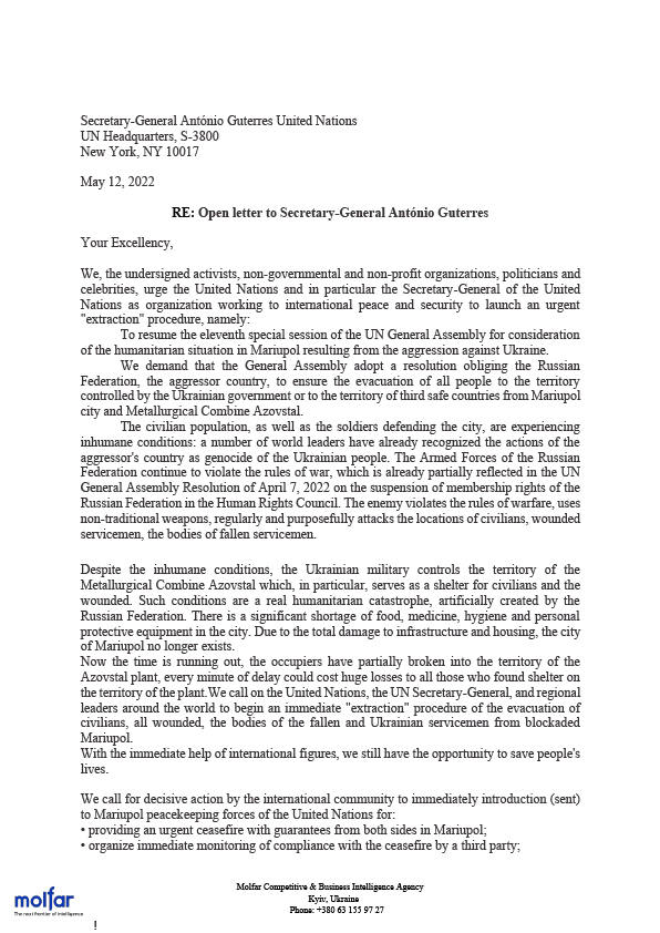 molfar on Twitter: "Molfar urges everyone to join this initiative and sign the open letter to ...