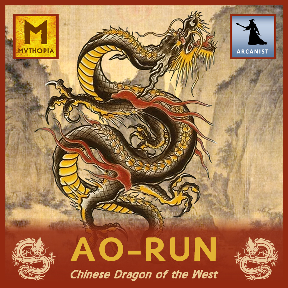 Chinese Dragon Mythology Chinese Dragon By Unbekannt: High Quality
