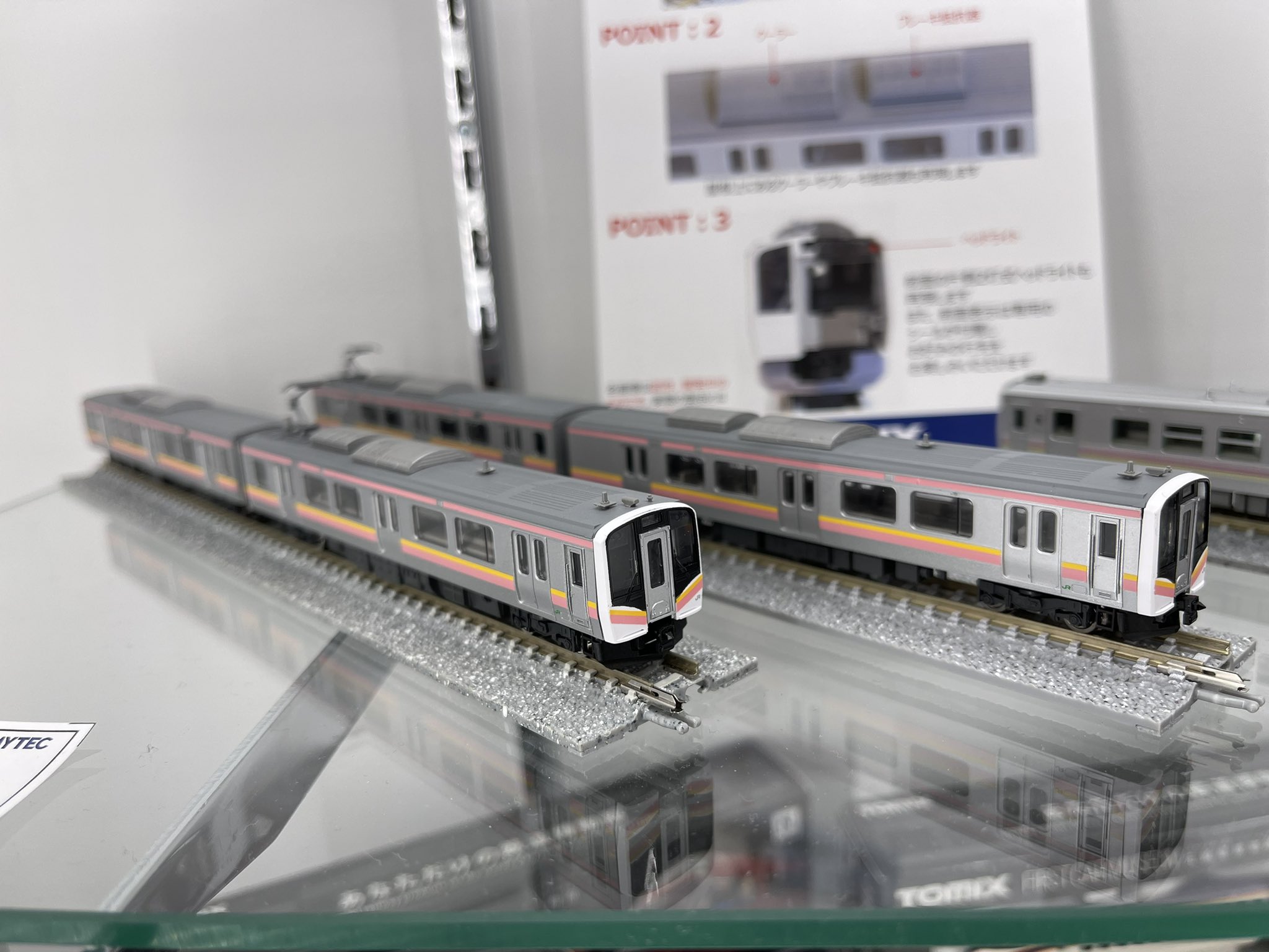 レールクラフト阿波座@10/30水間公園イベント on Twitter: "TOMIX E129-0系 E129-100系 GV-E400形(新潟色) https://t.co ...