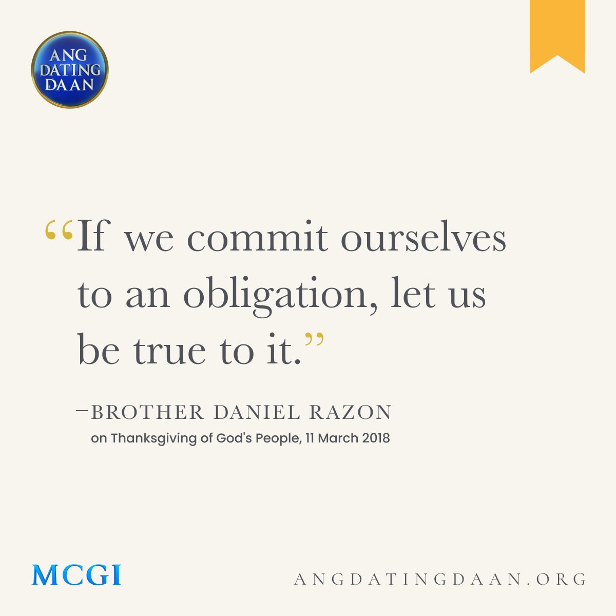 Brother Daniel Quote