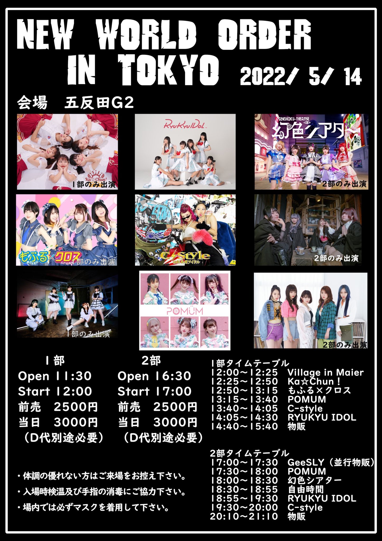 こひなのママ (@kohina_mama) / Twitter