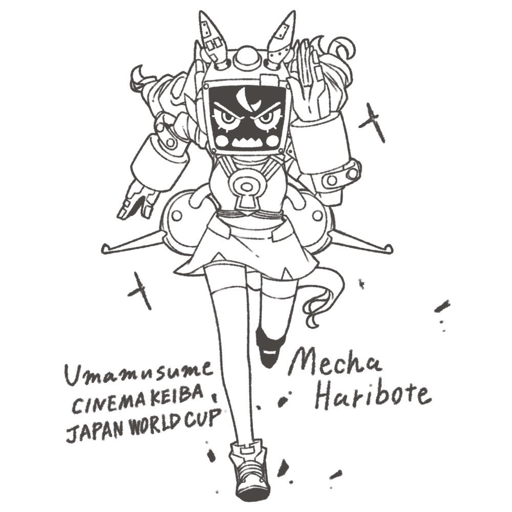 KOPPERION on Twitter: "自分で言うのも何だけど、ウマ娘メカハリボテのデザイン超好き。 #ウマ娘 #オリジナルウマ娘 #メカハリボテ https://t.co ...