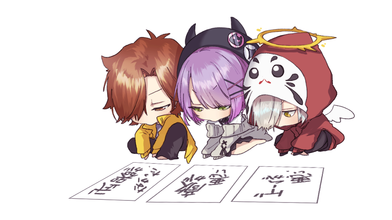 月凪 on Twitter: "反省会。 #Arisakaaa #TOWART #だるまいずごっほ https://t.co/ioOgtSIAZ6" / Twitter