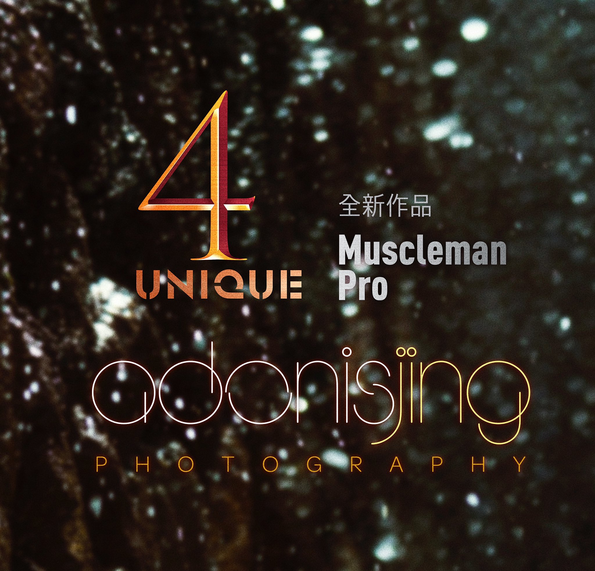 adonisjing on Twitter: "https://t.co/FAumLMO2gW" / Twitter