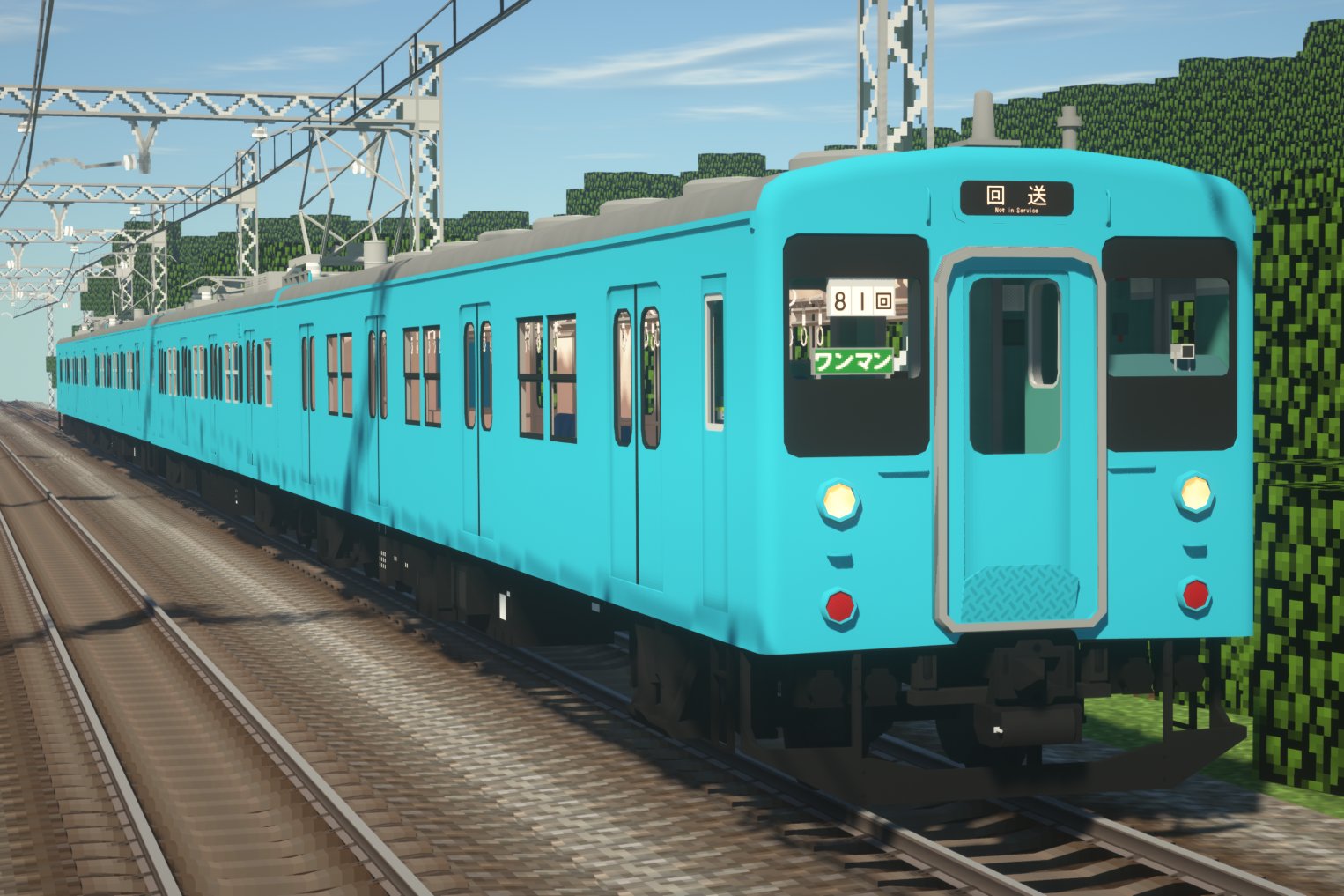 明丘のRTM垢 on Twitter: "#RTM_addon #RealTrainMod 105系和歌山地区地域統一色を配布します Pass: SF005 https://t.co ...