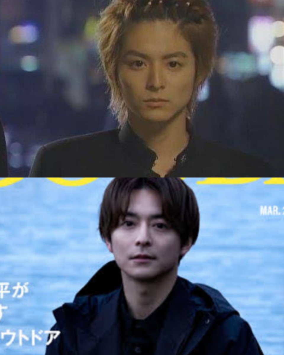 Jin Akanishi And Kamenashi Kazuya