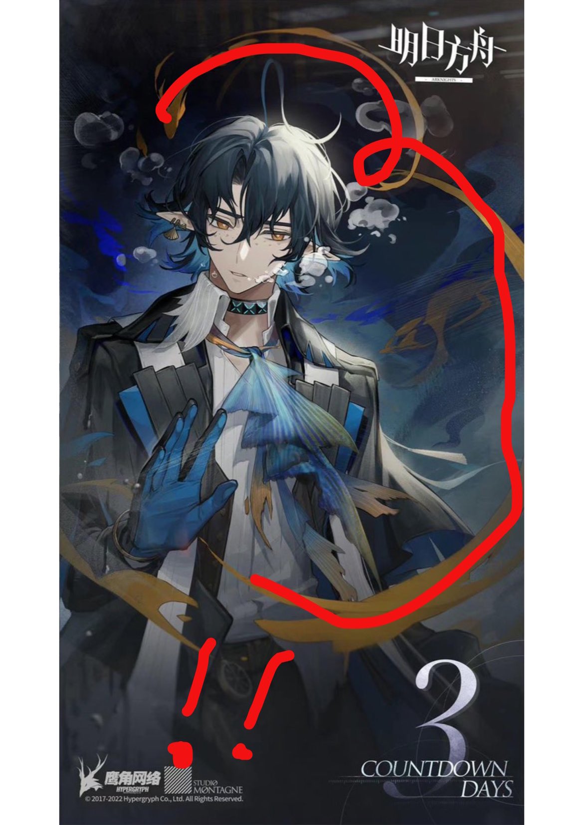 oyuki ️ on Twitter: "@studio_takenoko @Chiharusaki_zer https://t.co/1kzT3A4lkR" / Twitter