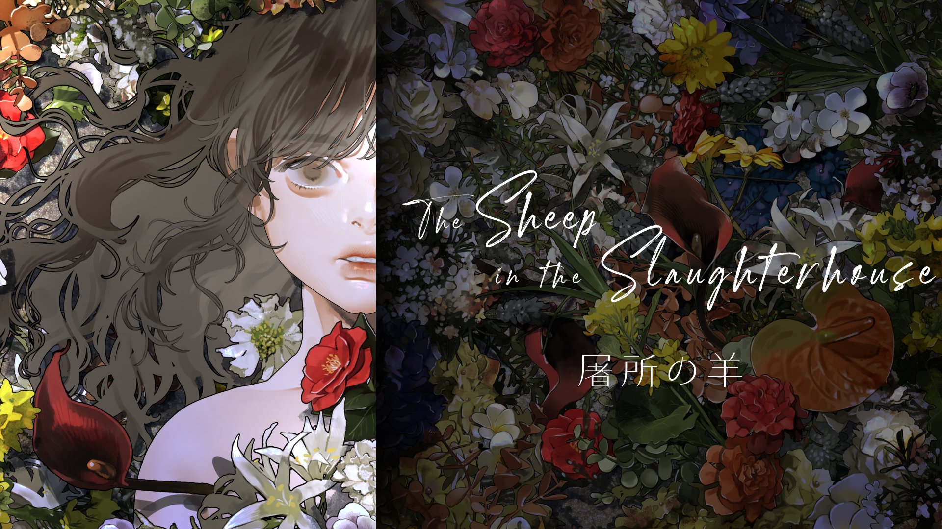 NOVECT (Novectacle) on Twitter: "Opening Song, “The Sheep in the Slaughterhouse” from NOVECT’s ...