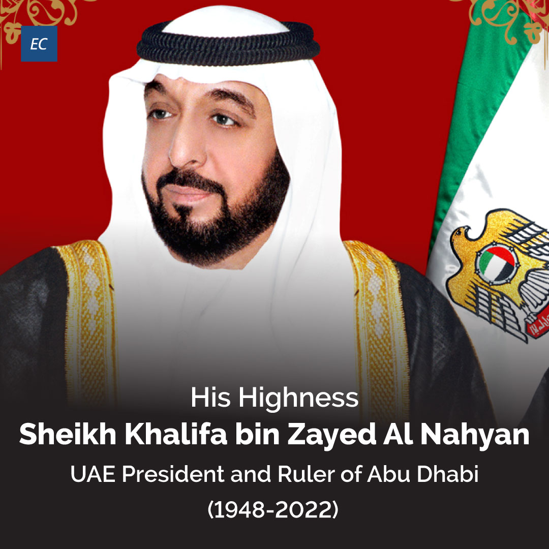 Sheikh Zayed Of Uae President
