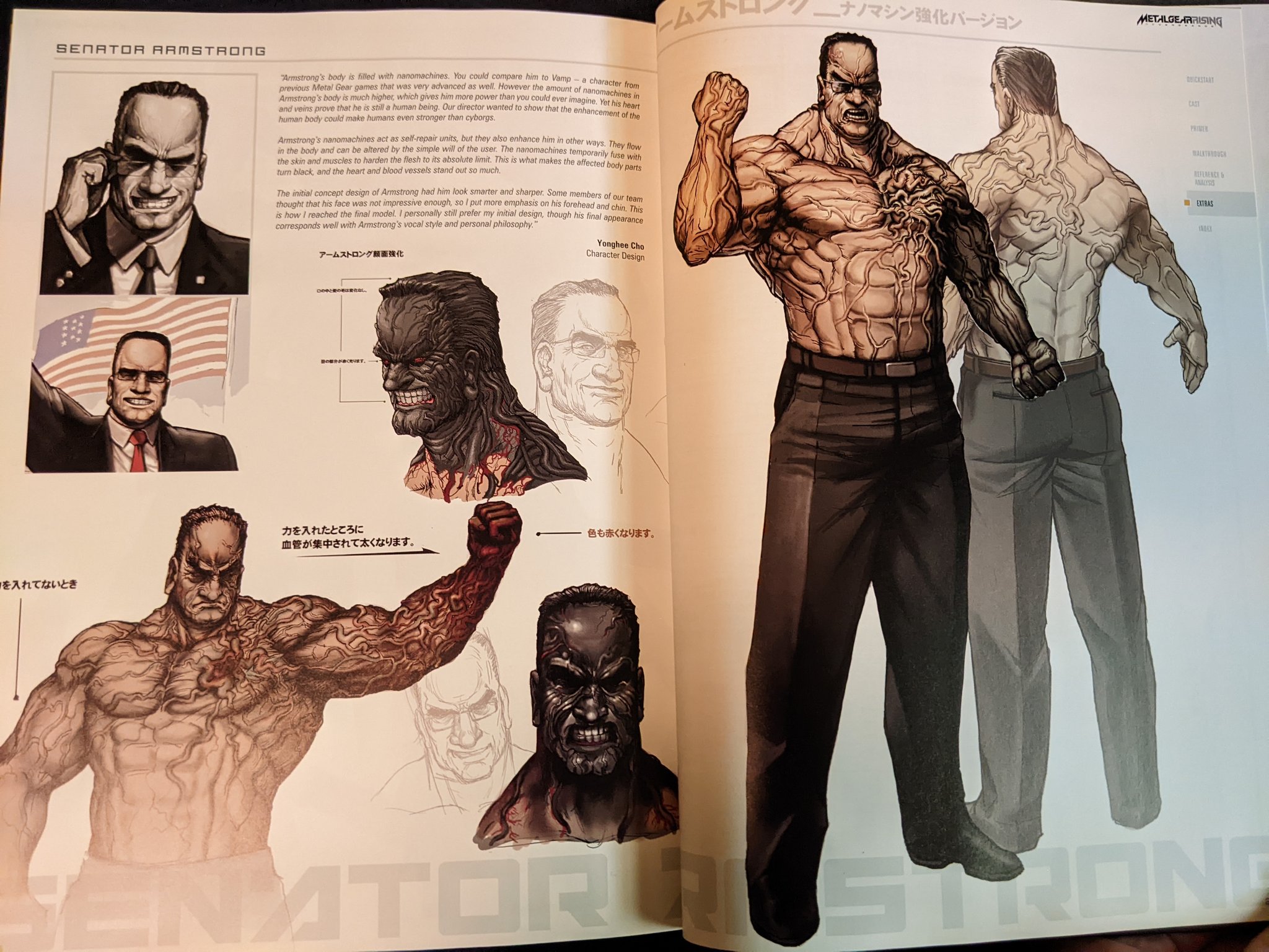 Senator Armstrong Concept Art