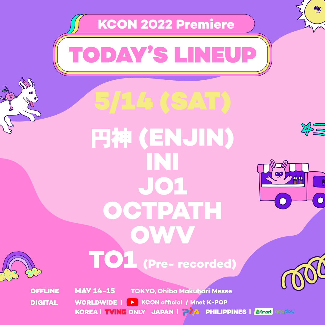 KCON Japan on Twitter: "KCON 2022 Premiere 今日のラインナップを公開します！ #ENJIN #INI #JO1 #OCTPATH #OWV #TO1 ...