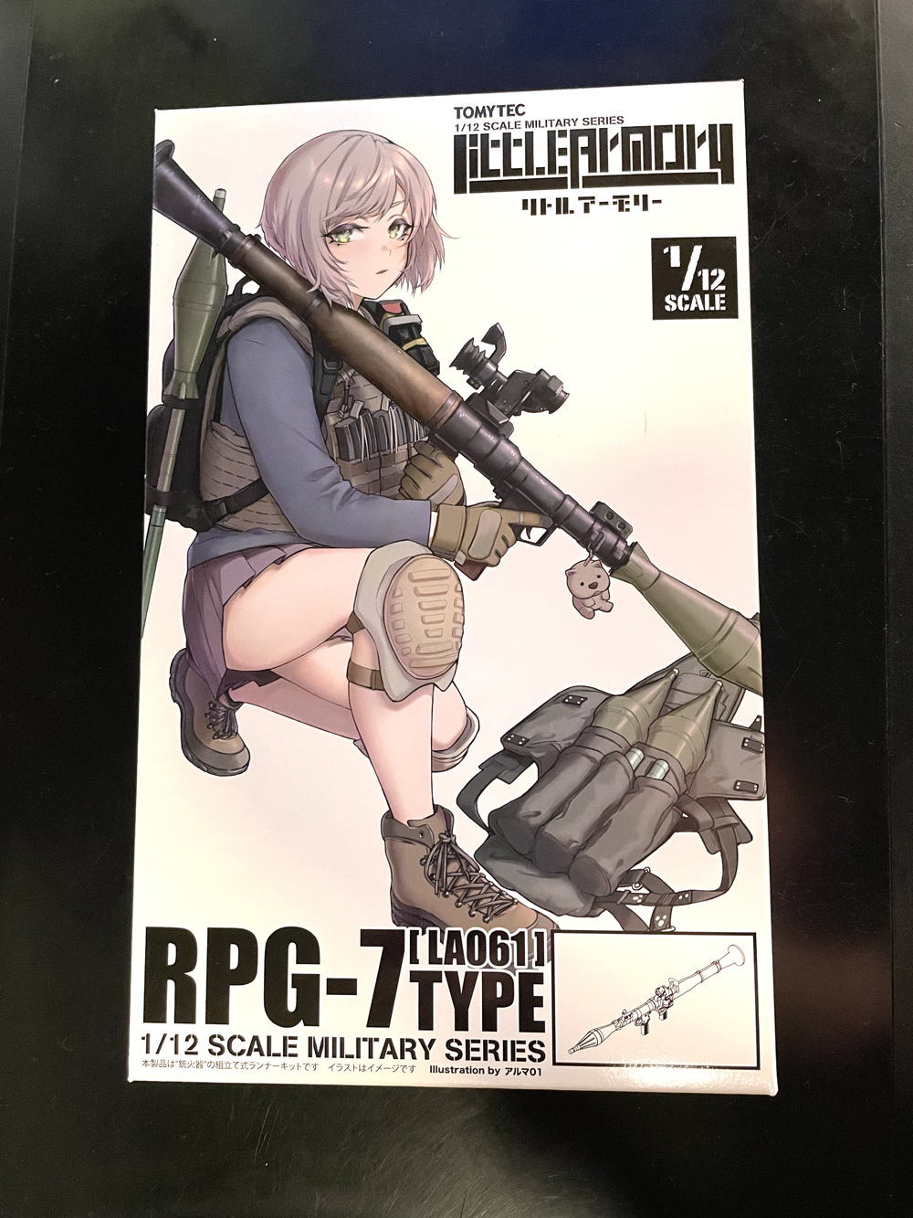 Samaru_ASGL on Twitter: "明日会う模型関係の友達に買ってきたやつ。 やべっもう寝なきゃ。 https://t.co/PQpu1Fys8Q" / Twitter