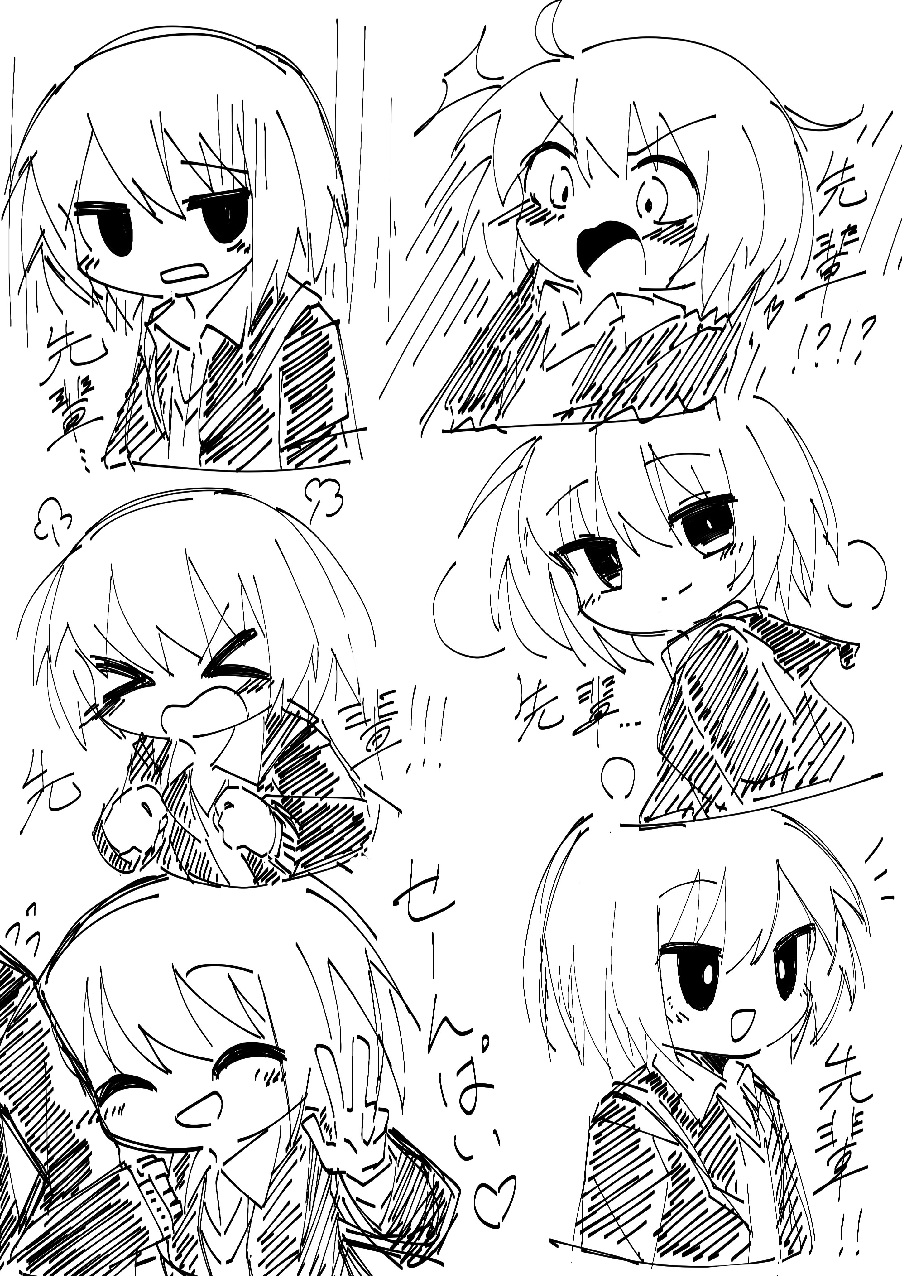 YASSU (@yasssssu_) / Twitter