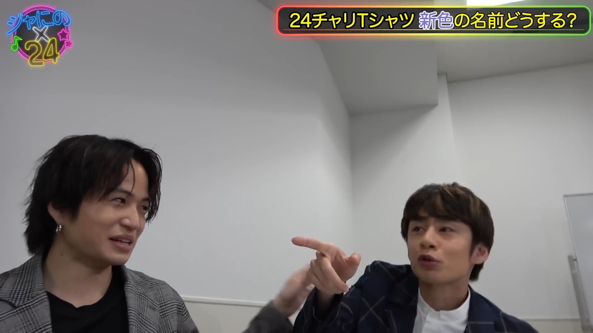 Transitions 🌩 🌈Smile again on Twitter: "It looks like Fuma was comforting Maru over Yam's ...