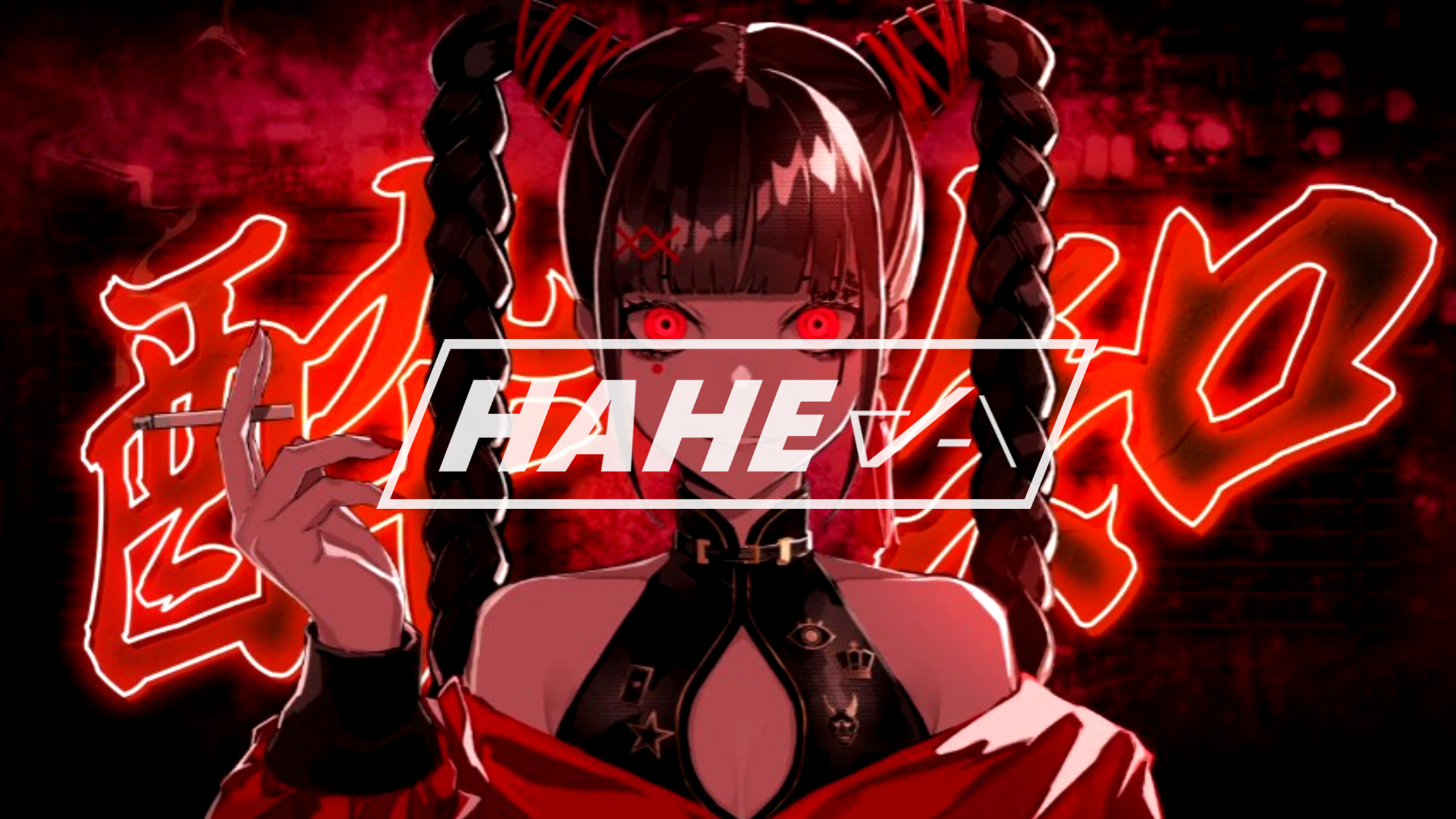 はへー/HAHE on Twitter: "酔いどれ知らず / Kanaria Vo.はへー/HAHE YT：https://t.co/ZTg1l96jzI Ni：https://t.co ...