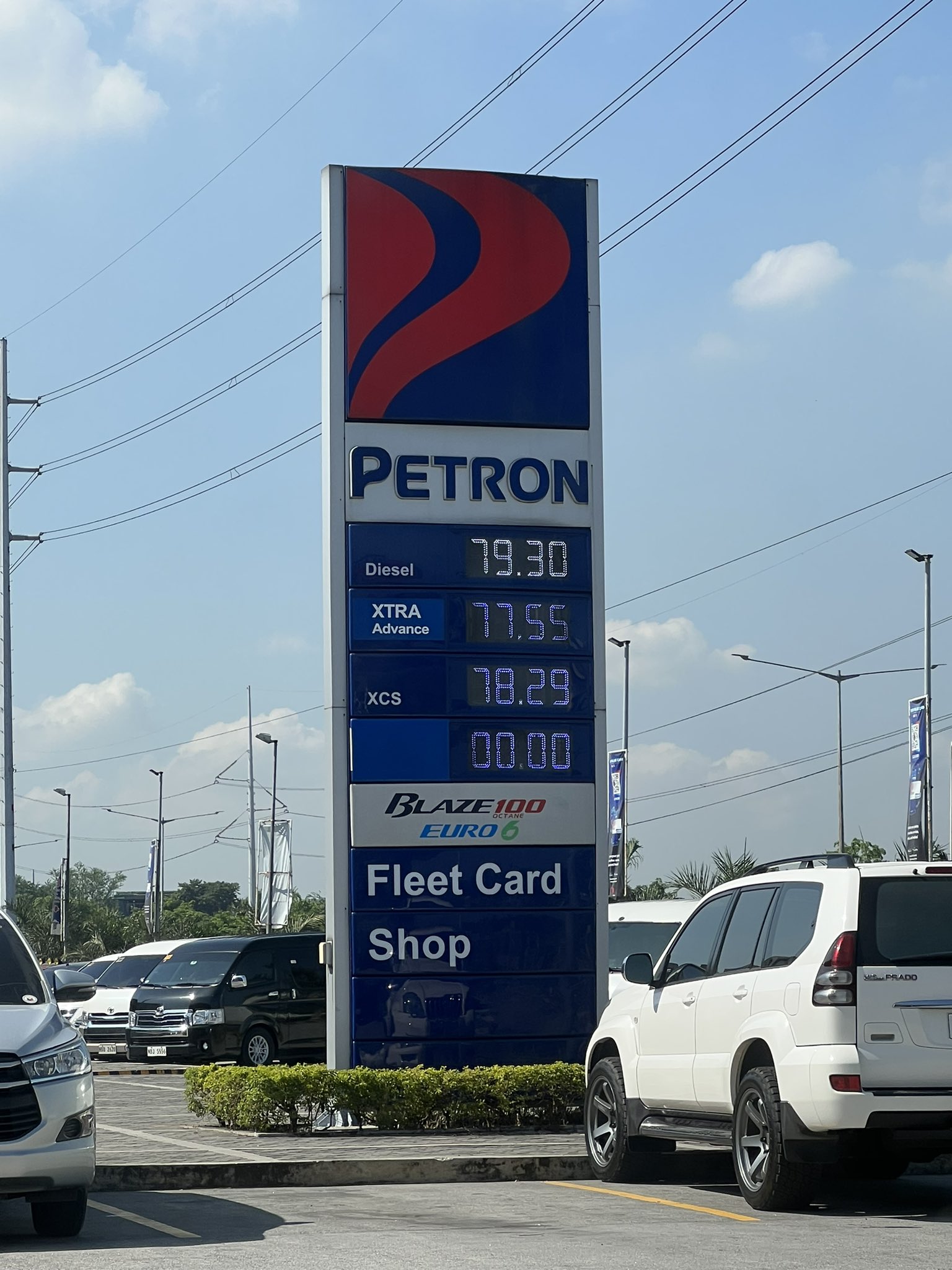 Petron Gasoline Station