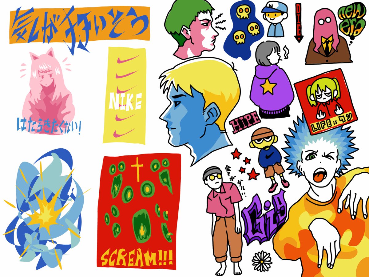 「rkgk」isanaの漫画