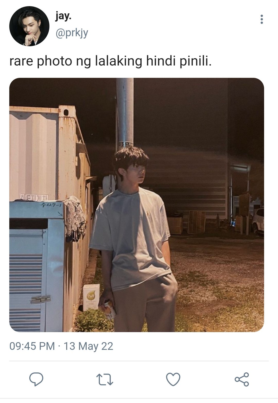 aries ~ jake day! 💌 on Twitter: "017. https://t.co/ycipvnjo5K" / Twitter