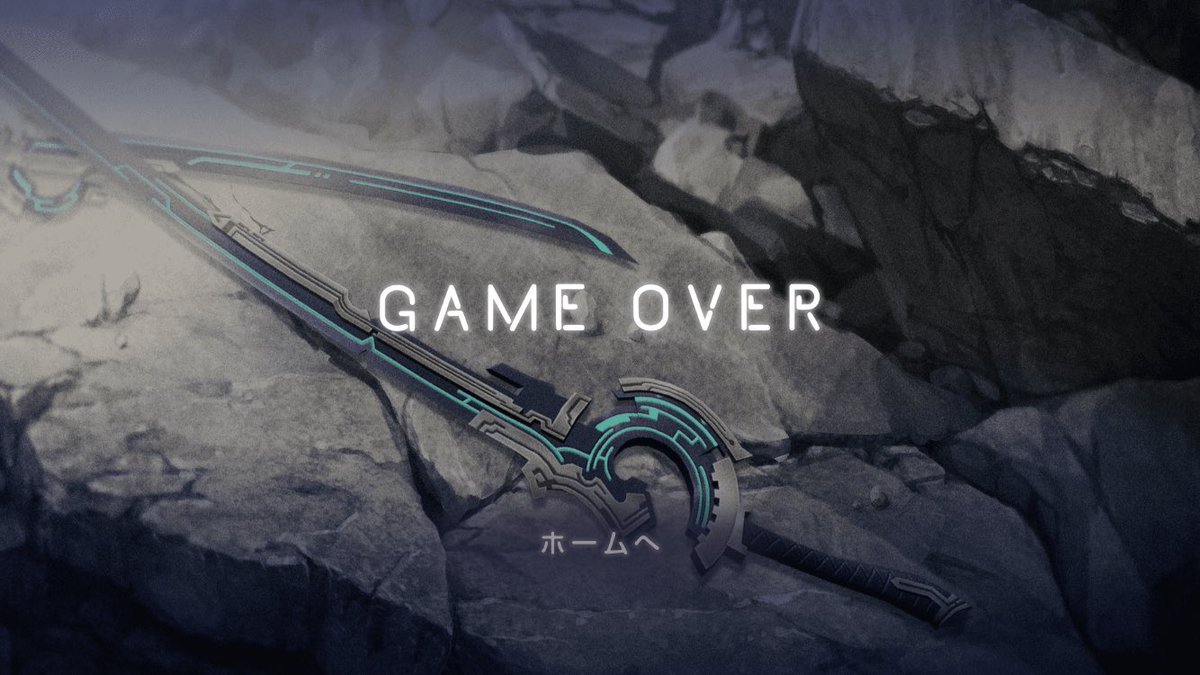 ゆにぷろ。(@uni_PROCKEY) - Twilog