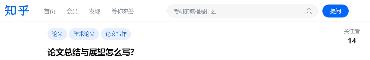 skyleaworlder on Twitter: "完了，暴露了 https://t.co/tKGyYuw4d4" / Twitter