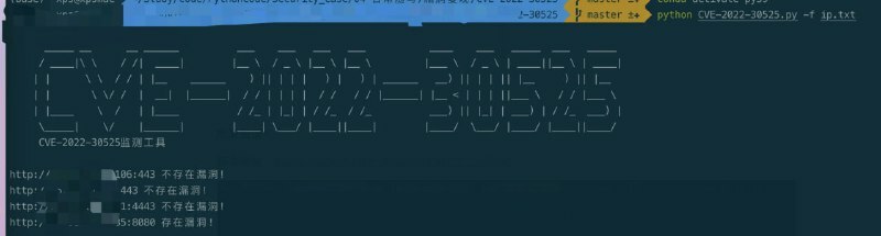 HackGit on Twitter: HackGit on Twitter: