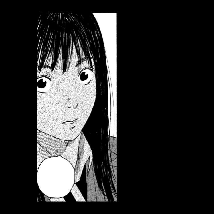 「アラーム 」むつき潤 Mutsuki Junの漫画