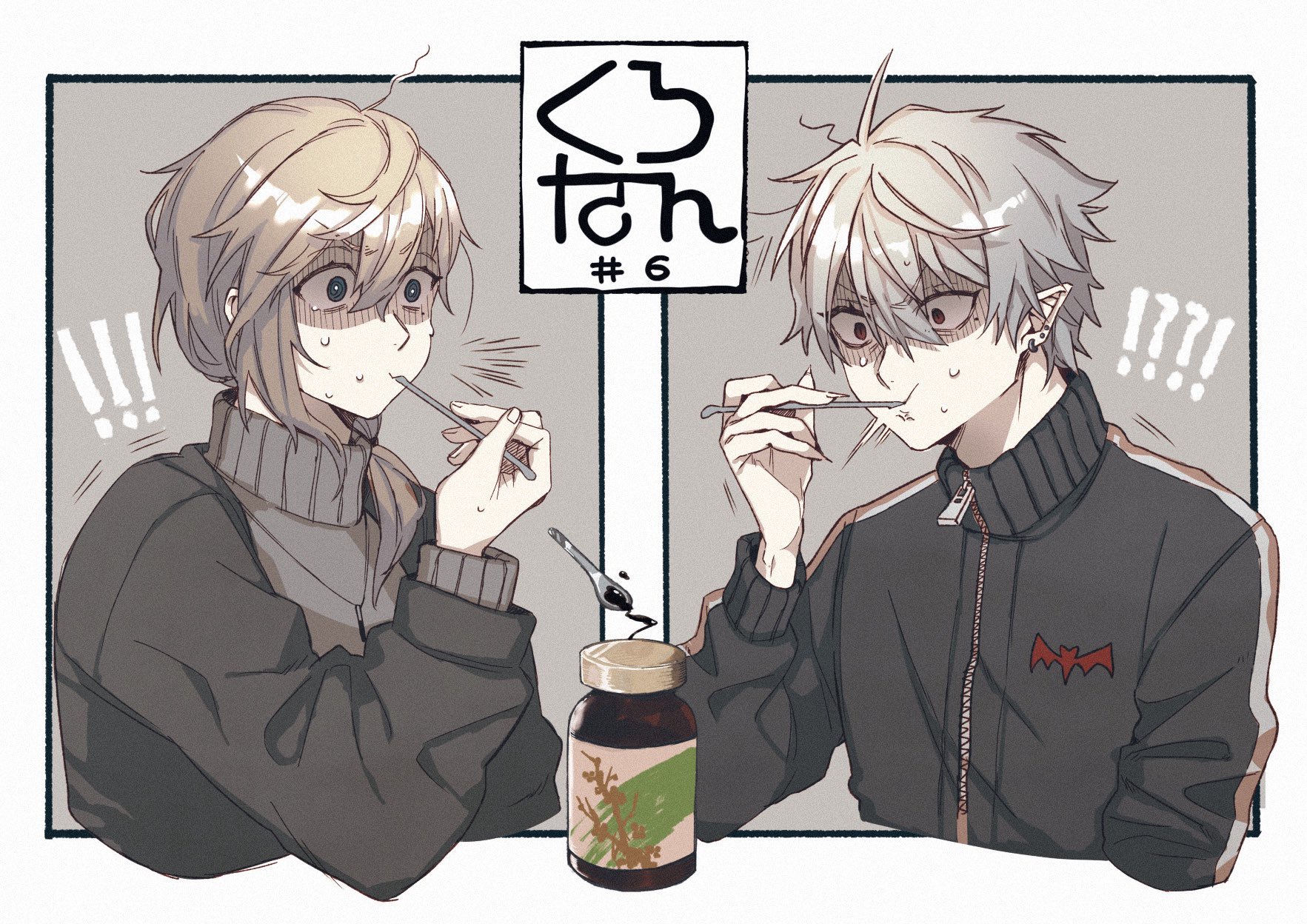 与 on Twitter: "悶絶回の好きなシーン #かな絵 #KuzuArt #くろのあとりえ #くろなん https://t.co/Mexsbykm6z" / Twitter