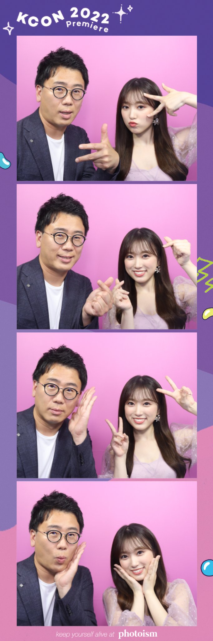 KCON Japan on Twitter: "KCON 2022 Premiere in Tokyoの初日をDUGEUN DUGEUNさせたMCのphotoism公開💕 #KCON # ...