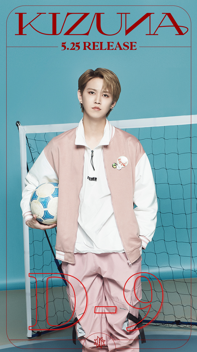 JO1 on Twitter: "[D-9] 2ND ALBUM "KIZUNA" 5.25 RELEASE #JO1 #白岩瑠姫 #KIZUNA #With_Us https://t.co ...