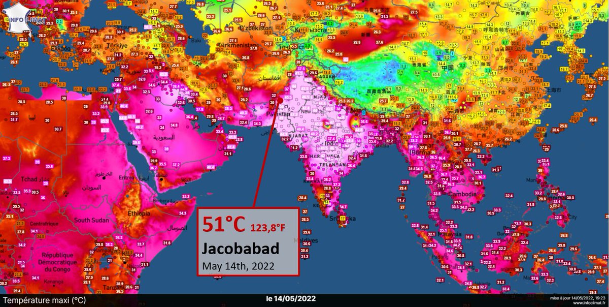 2021 - [Citroën] C3 "low-cost" (Inde/Mercosur) [SC21] - Page 20