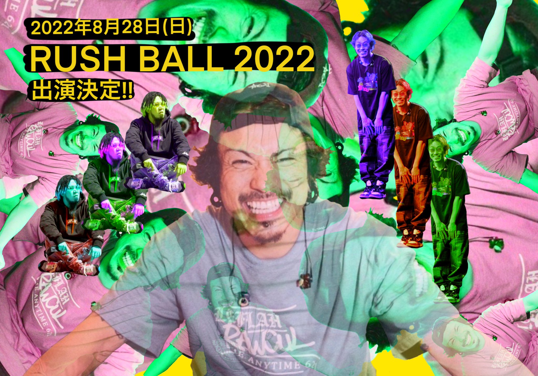 WANIMA OFFICIAL on Twitter: "【フェス出演情報】 2022年8月28日(日) 「RUSH BALL 2022」 出演させて頂きます!! 特設サイト https ...