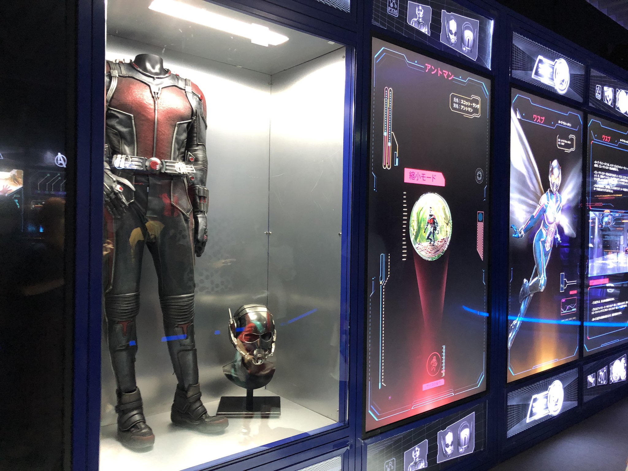 yanbo on Twitter: "アントマンのコーナーでちびっこたちがすごいエキサイティングしていて、やっぱ『昆虫すごいぜ！』って思った https://t.co/PFQMS8adLt ...