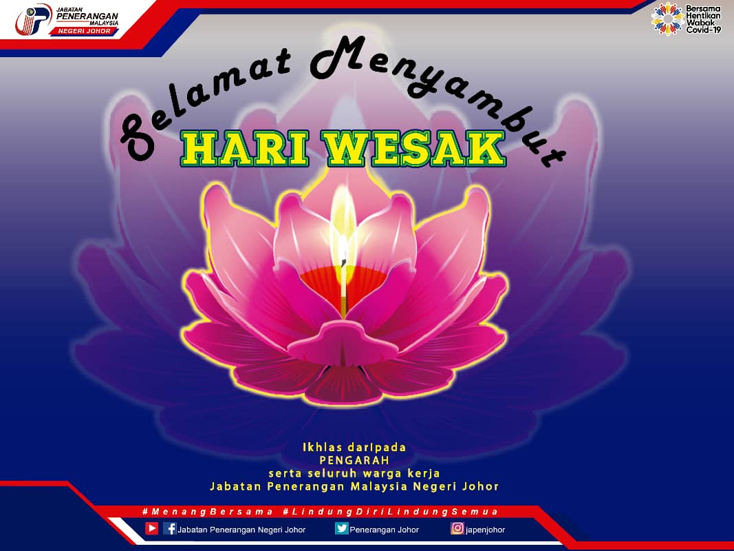 cuti sempena hari wesak - Trevor Graham