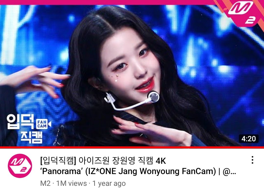 WONYOUNG CHARTS on Twitter: "[ ️] Jang Wonyoung's ‘PANORAMA’ M Countdown fancam has officially ...