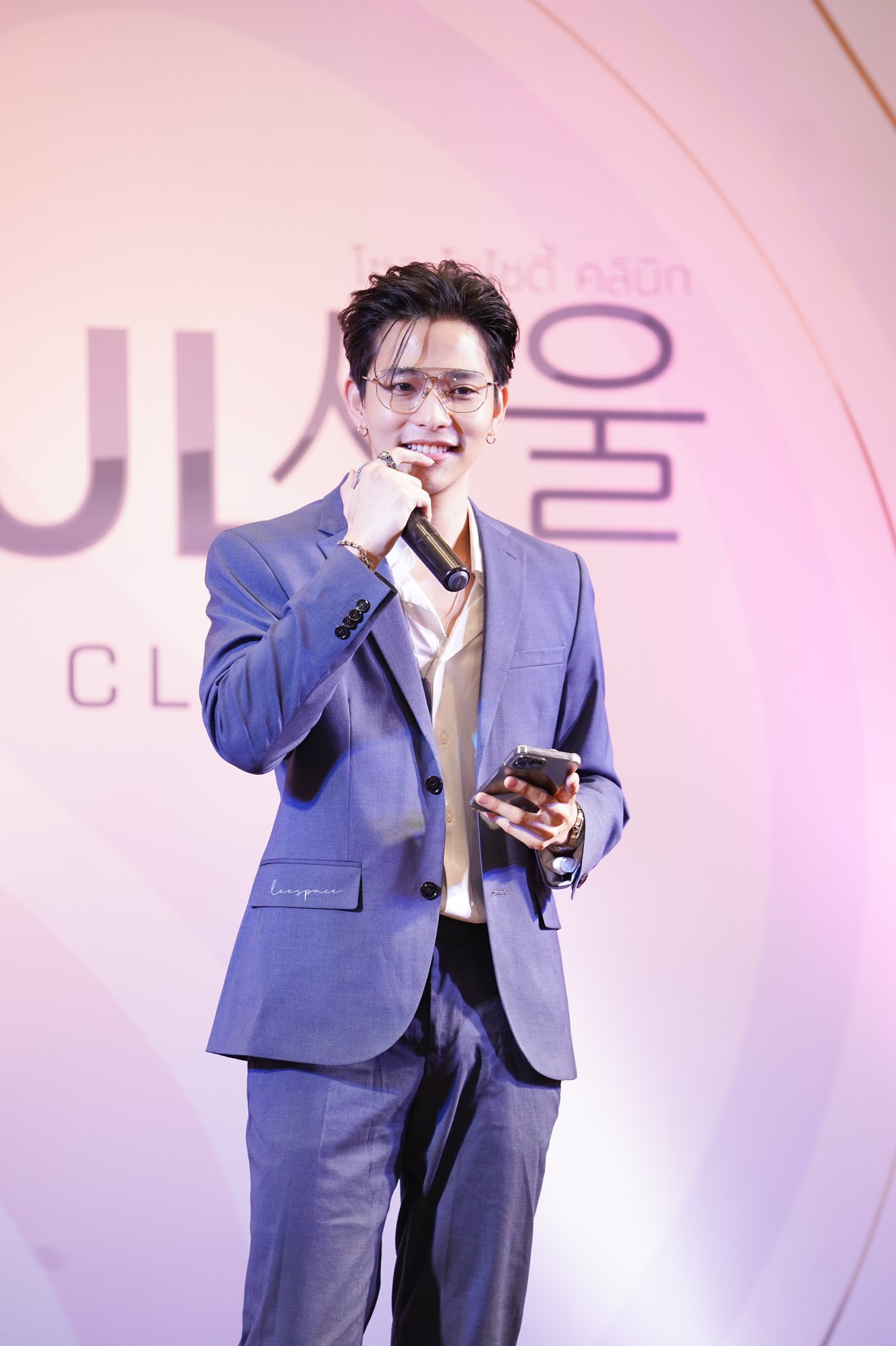 Leespace on Twitter: "งานวันนี้หล่อมากพ่อคุณ #seoulsocietyclinic #lee_thanat #ลีฐานัฐพ์ @lee ...