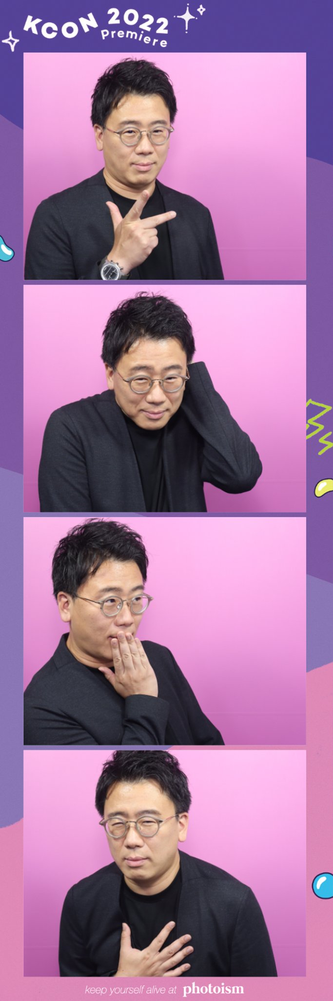 KCON Japan on Twitter: "KCON 2022 Premiere in Tokyoの最終日をDUGEUN DUGEUNさせたMC FURUYA MASAYUKIの ...