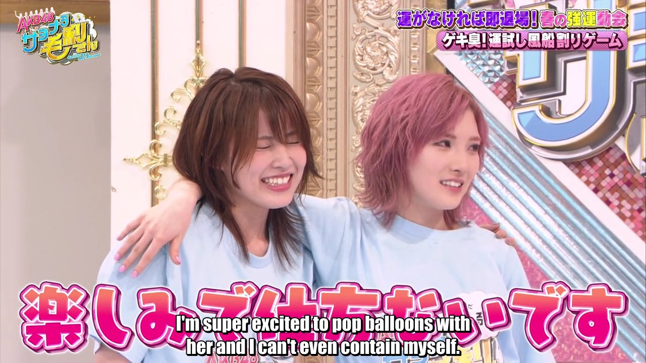 EitoSubs on Twitter: "[Eng Subs]220512 AKB48 Sayonara Mouri-san ep06 It's the Best Luck Athletic ...