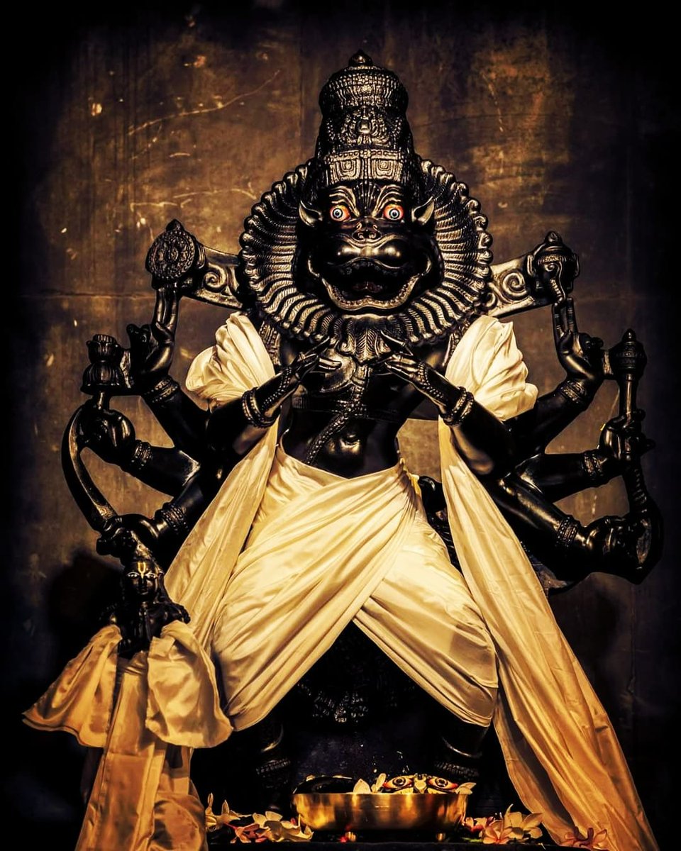 Ugra Narasimha Mayapur