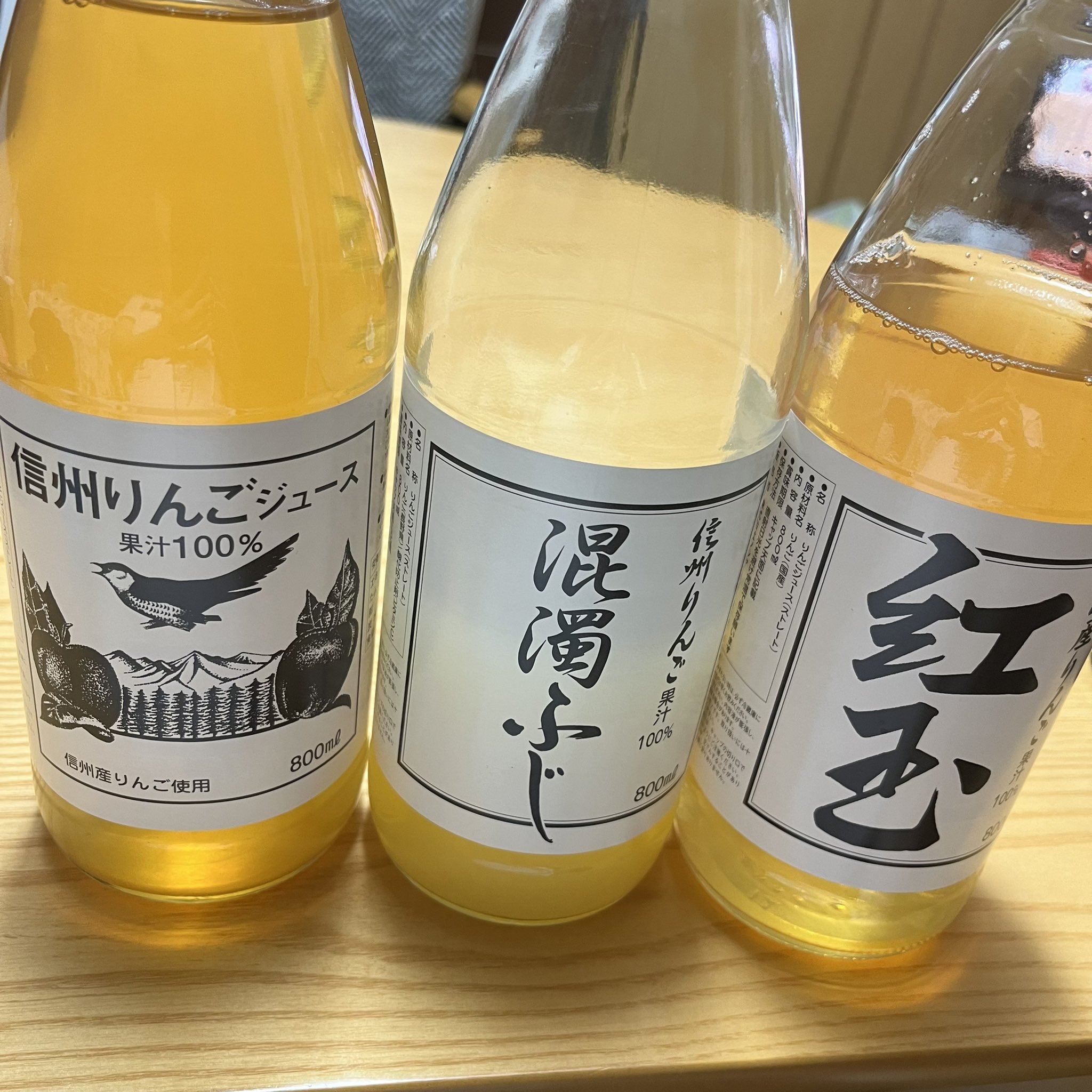 Nao☆@Negicco (@Nao_NGC) / Twitter