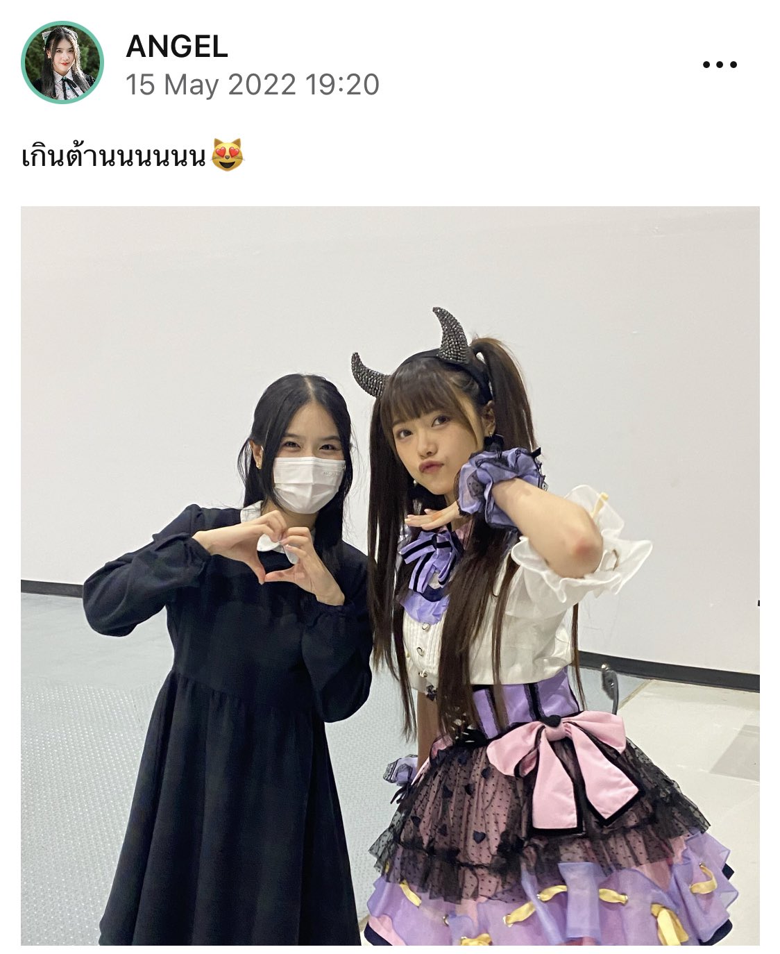 CHERSIC BNK48 PH 💙 (slow) on Twitter: "[🐶 #MusicBNK48 iAM48 app post] 🔗: https://t.co/xT0PfnnGcr ...