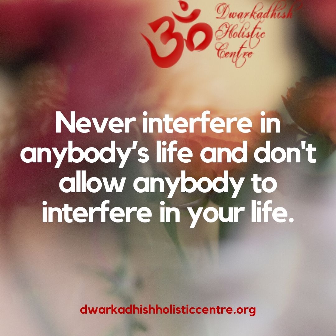 Dont Interfere