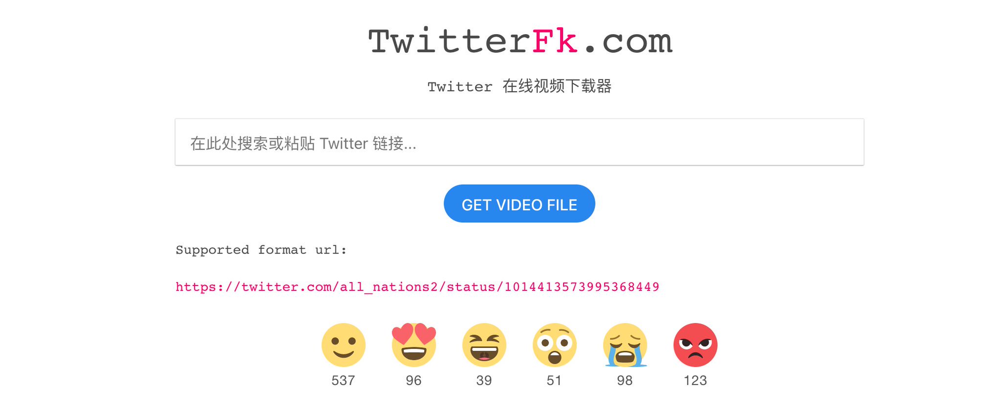ahhhhfs on Twitter: "在线视频下载器 支持Twitter、Instagram、Reddit、 Tiktok（无水印）、Facebook等视频下载 👉https://t.co ...