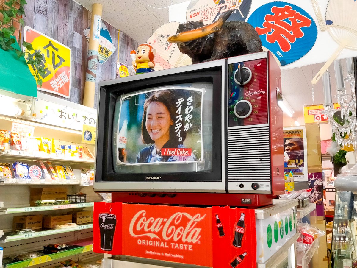 j-rakuda on Twitter: "相変わらず盛り上がっている某ヘンビニでランチを収穫。安定すぎる昭和テイストに飛んだ。 #デイリーヤマザキ新潟大島店 #大島あんぱん https ...