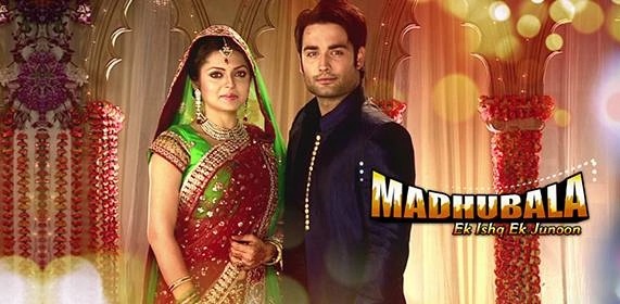 Polimer Tv Serial Madhubala Actress Name