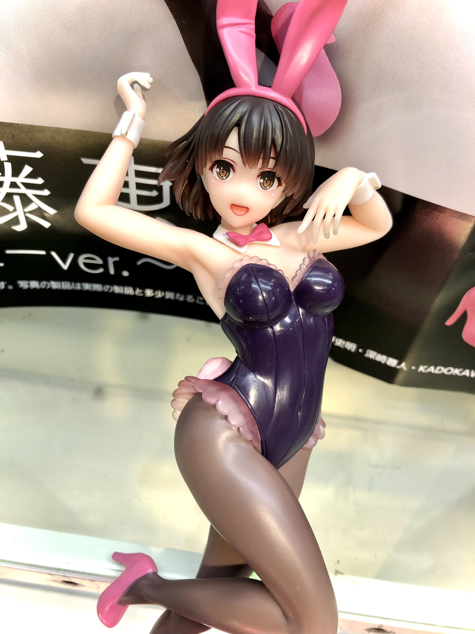 タイトーステーション 小田原店 on Twitter: "👾新景品👾 #冴えない彼女の育てかた Fine Coreful フィギュア 加藤恵～バニーver.～ 全1種が入荷致しましたよ ️ ...