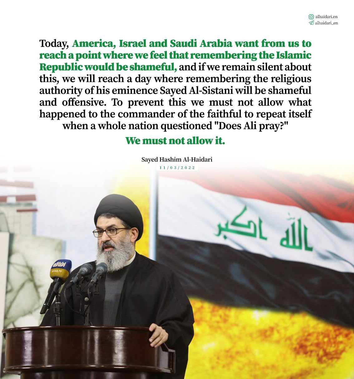 Sayed Hashim Al-Haidari on Twitter: "https://t.co/tMvQO6f3jX" / Twitter